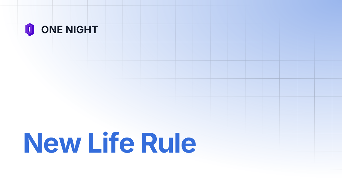 New Life Rule | ONE NIGHT